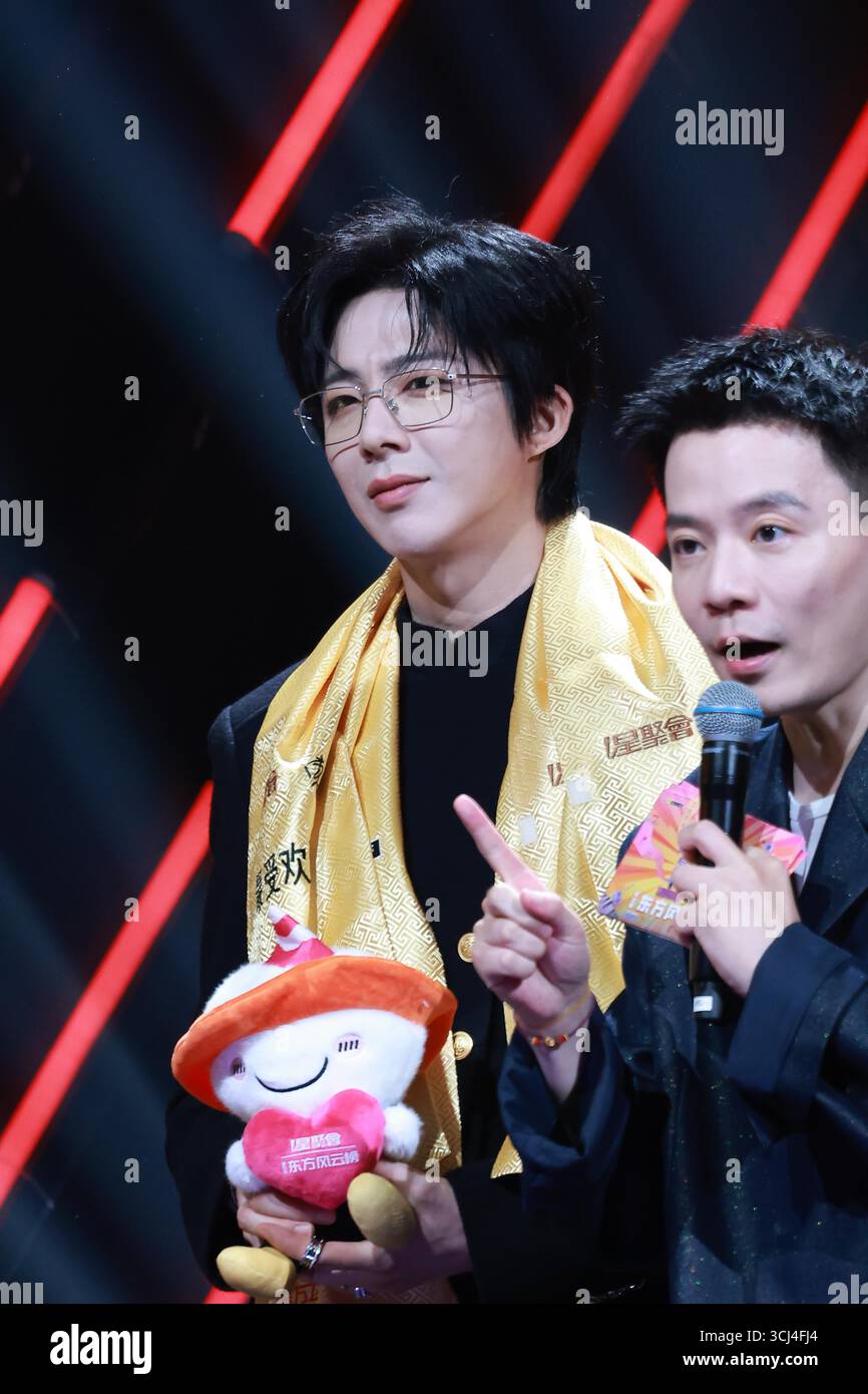 Chinese singer, actor Liu Yuning attends an activity in Shanghai, China ...