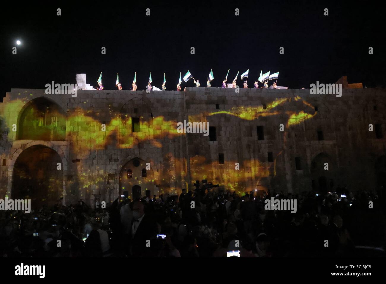 The inauguration of the Syrian Development Fund at Damascus Citadel ...