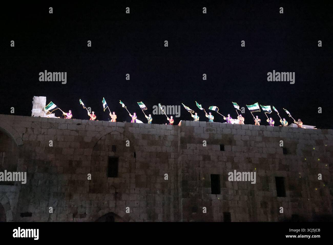 The inauguration of the Syrian Development Fund at Damascus Citadel ...