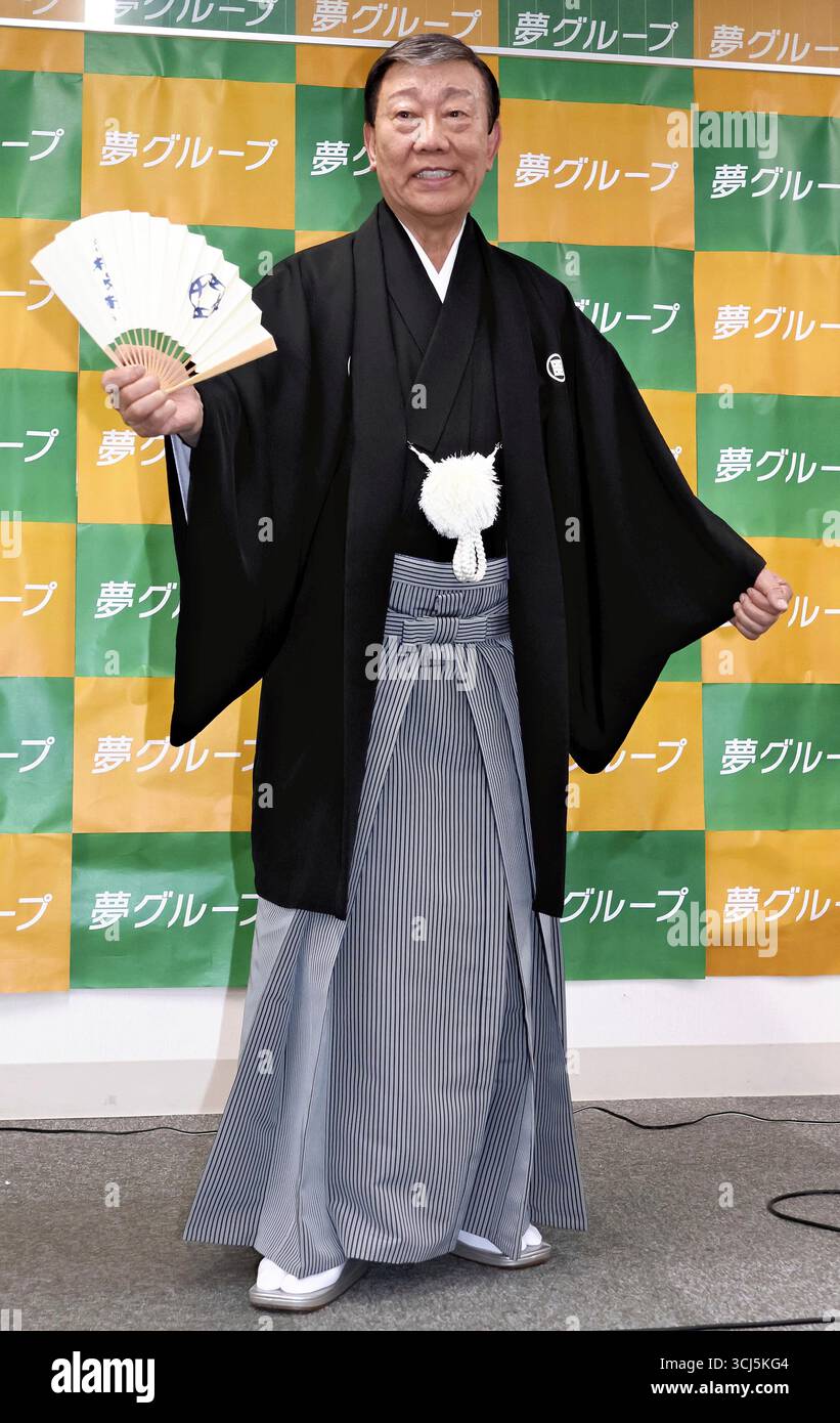 FILE: Japanese enka singer and actor Yukio Hashi poses for a ...