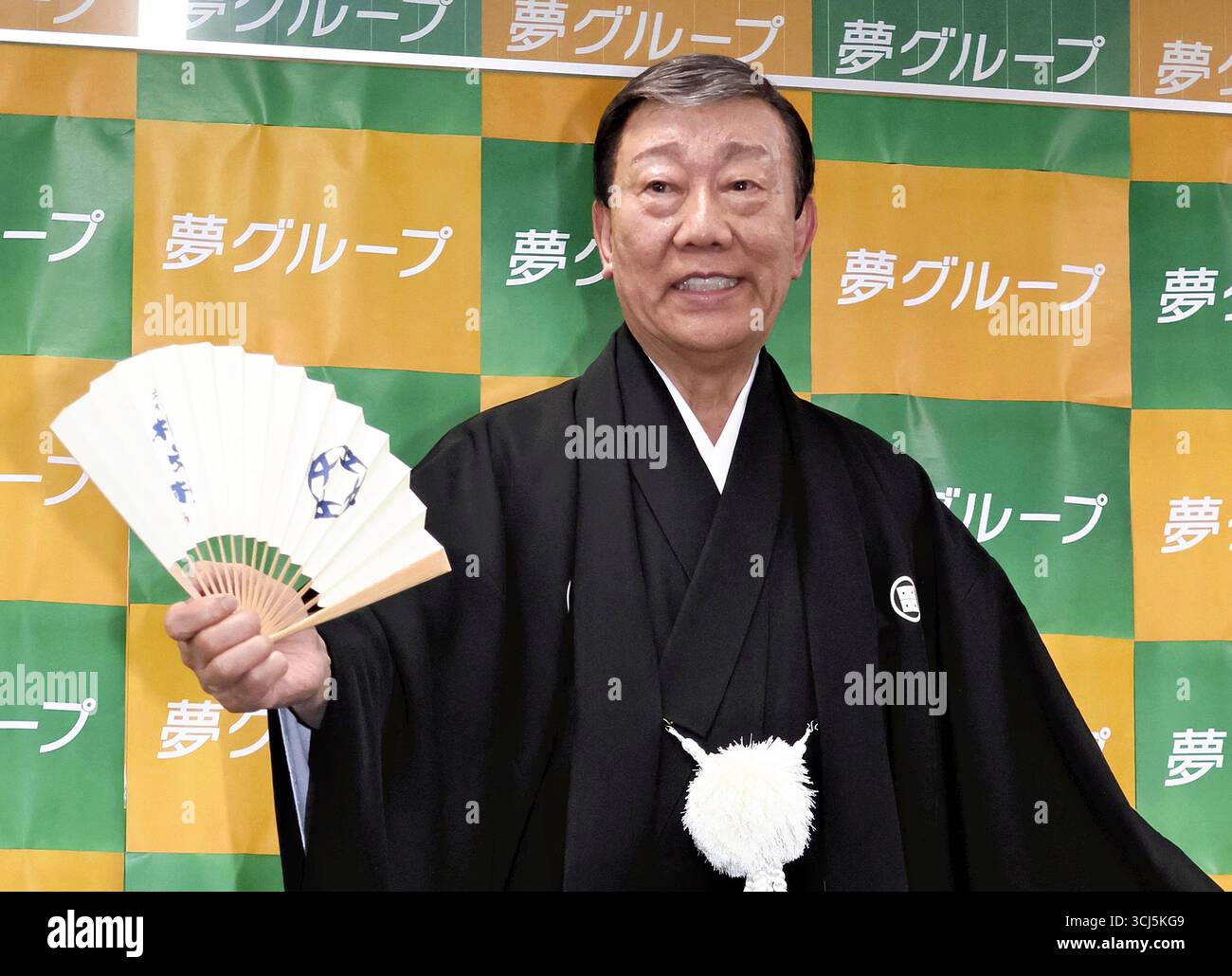 FILE: Japanese enka singer and actor Yukio Hashi poses for a ...