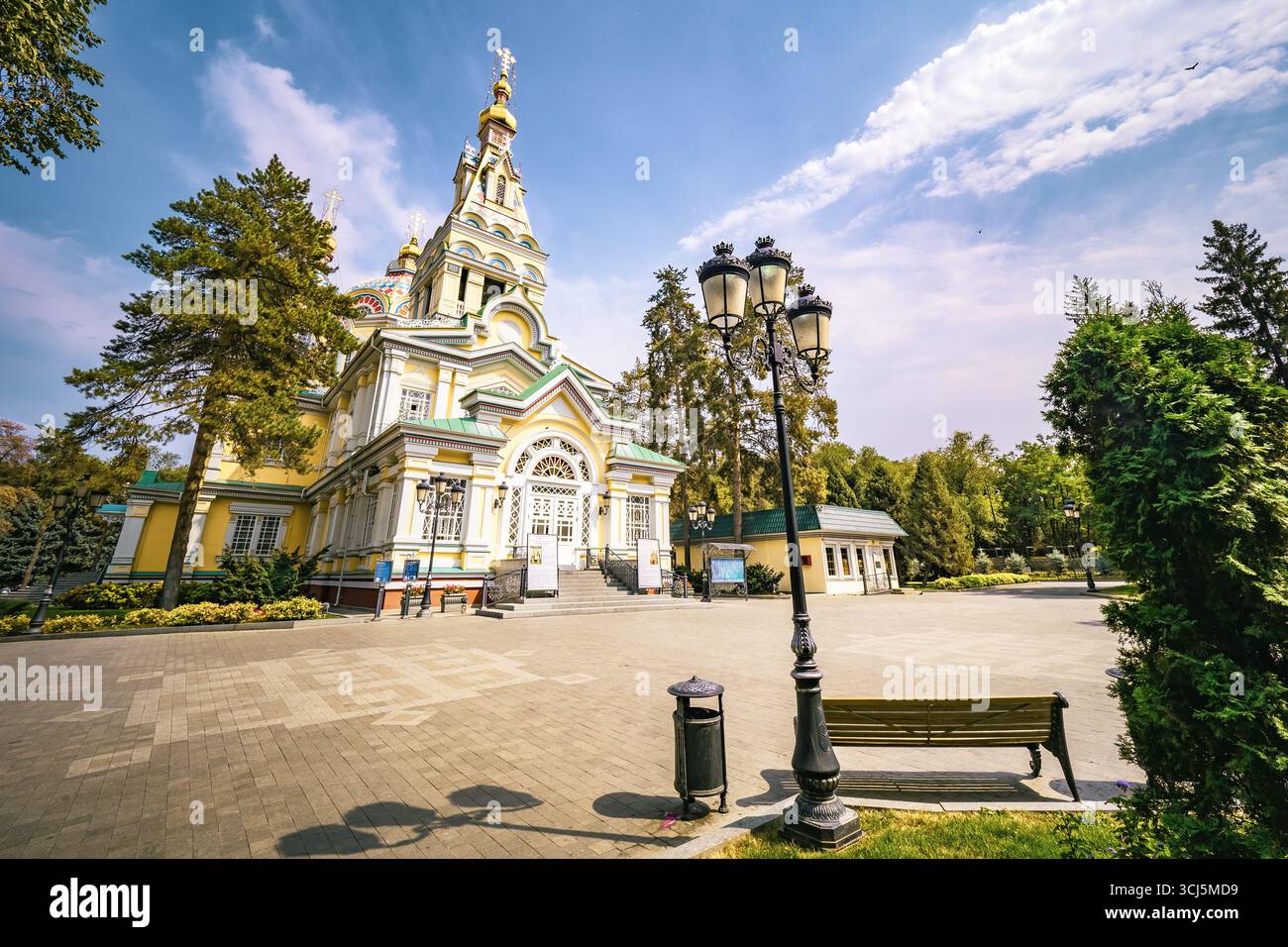 Scenic exterior view of the Patriarchal Cathedral of the Holy Ascension ...