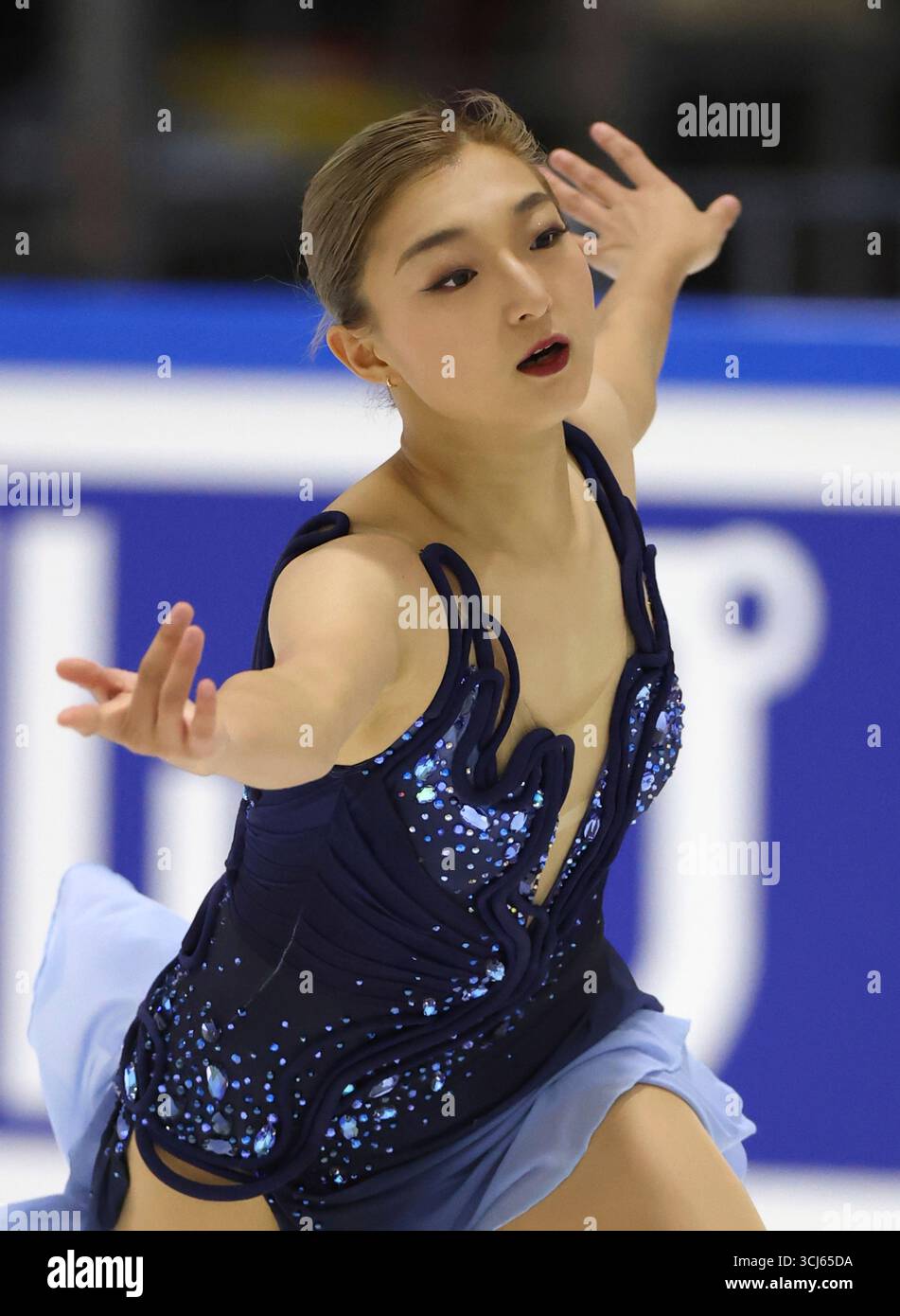 Kaori SAKAMOTO of Japan performs during the women's short program of the Kinoshita Group Cup at ...
