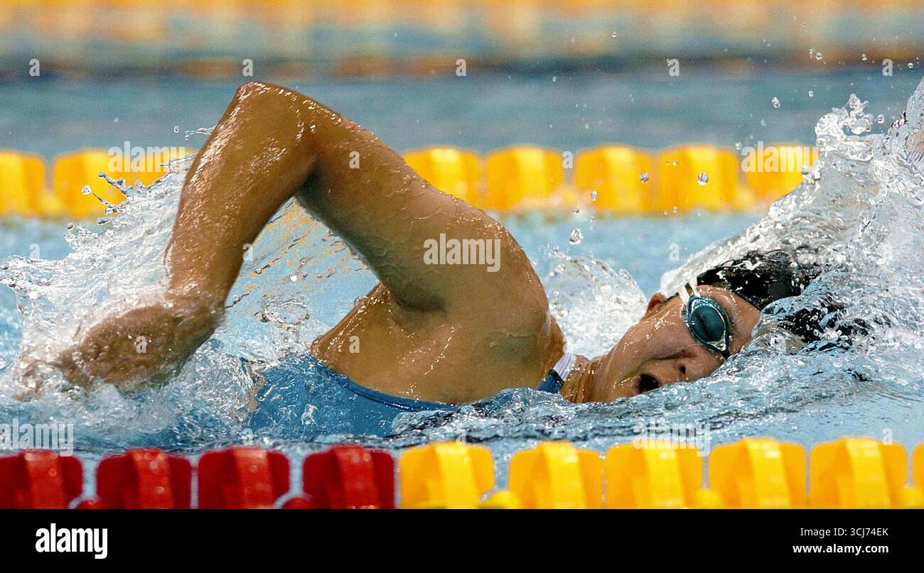 Mayumi Narita competes during the women's 200m freestyle (motor ...