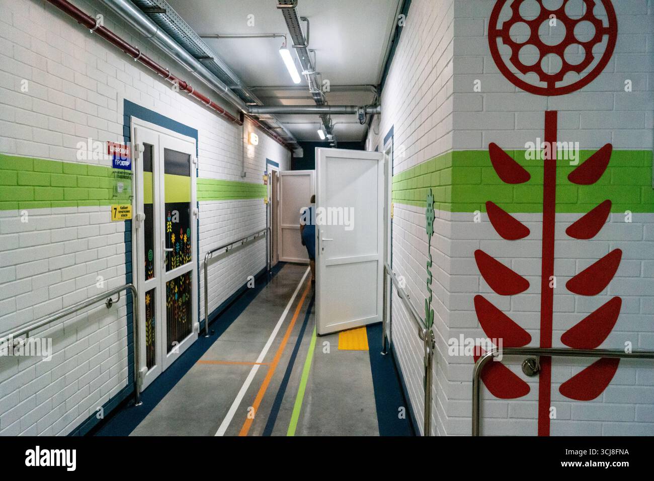 Kharkiv, Ukraine, September 5, 2025 Newly built underground schools in ...