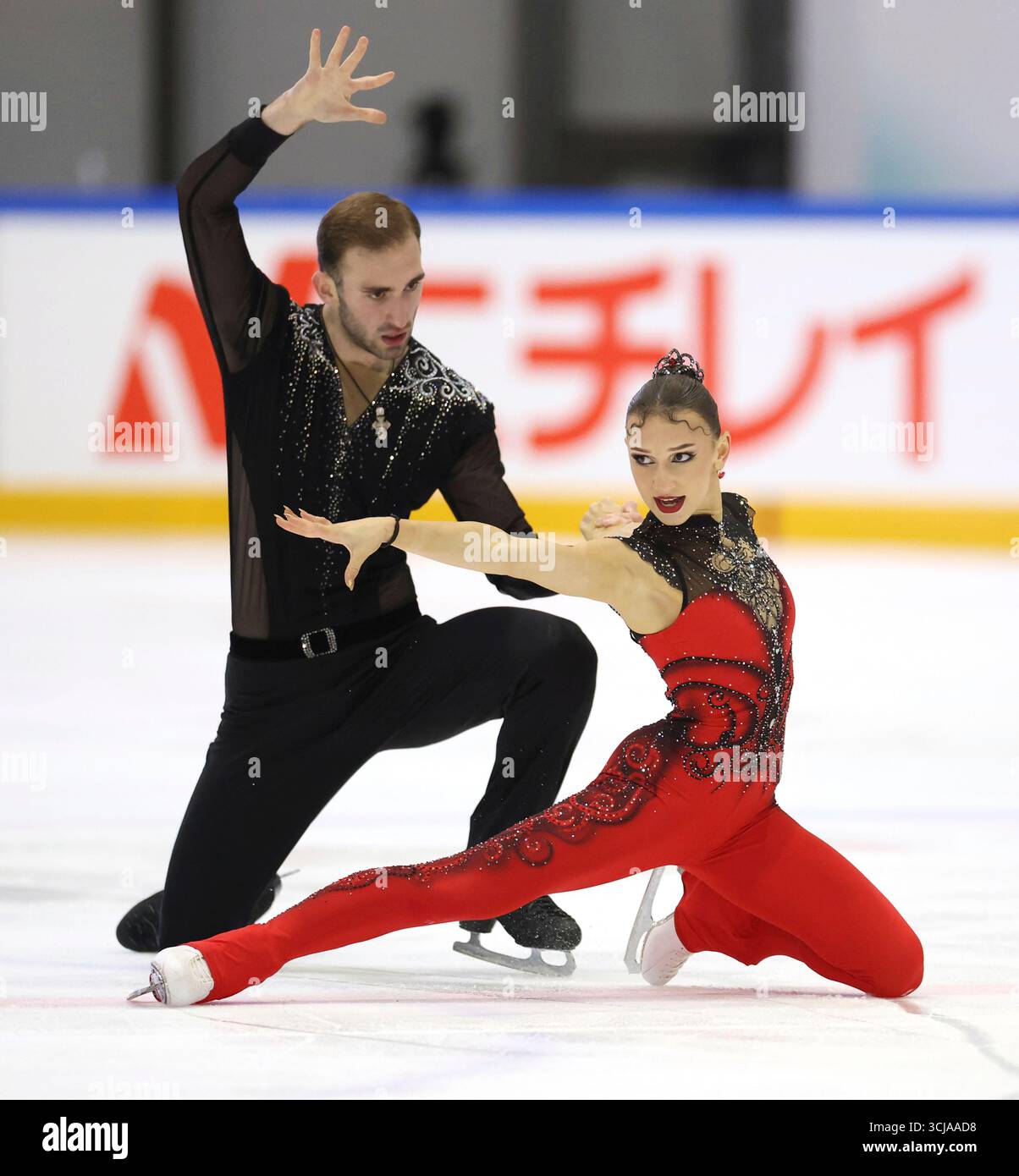 Anastasiia METELKINA and Luka BERULAVA of Georgia perform during the Pairs Short Program of the ...
