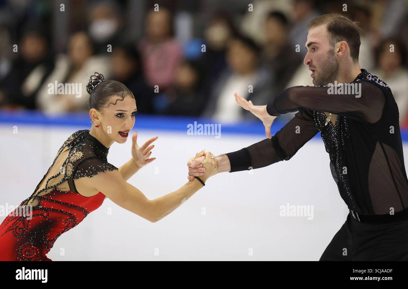 Anastasiia METELKINA and Luka BERULAVA of Georgia perform during the ...