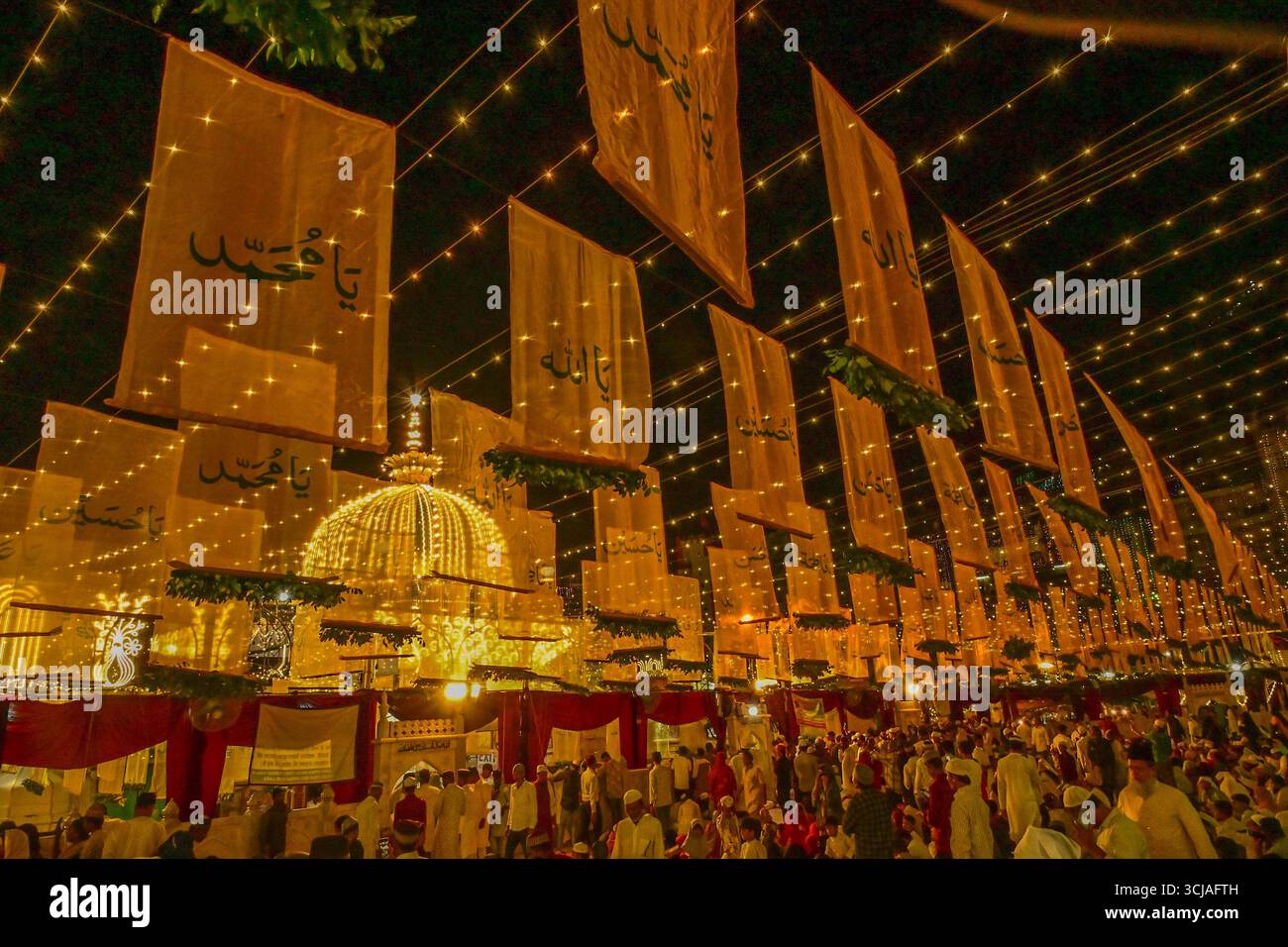 Decorated Ajmer Dargah Khwaja Moinuddin Chishty on the occasion of Eid ...