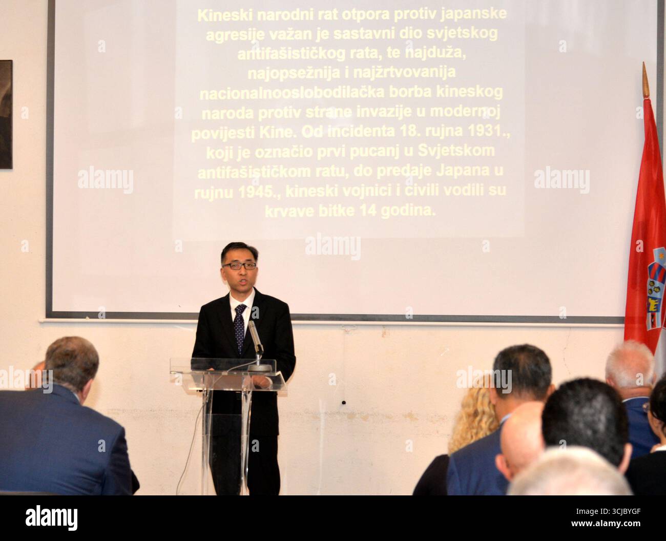 Zagreb, Croatia. 5th Sep, 2025. Wang Peng, charge d'affaires ad interim ...