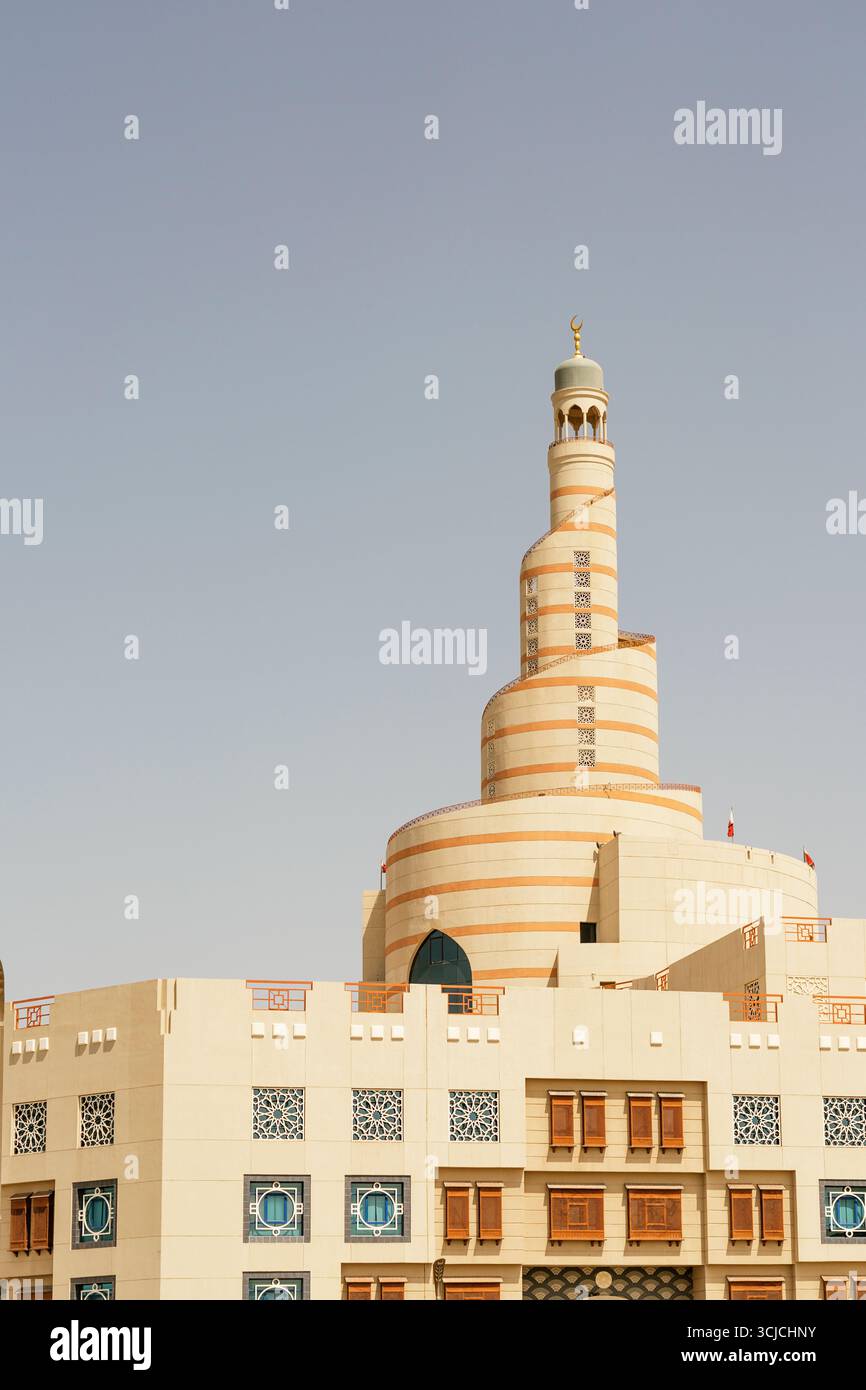 The unique spiral minaret of Katara Mosque, also known as the Cultural ...