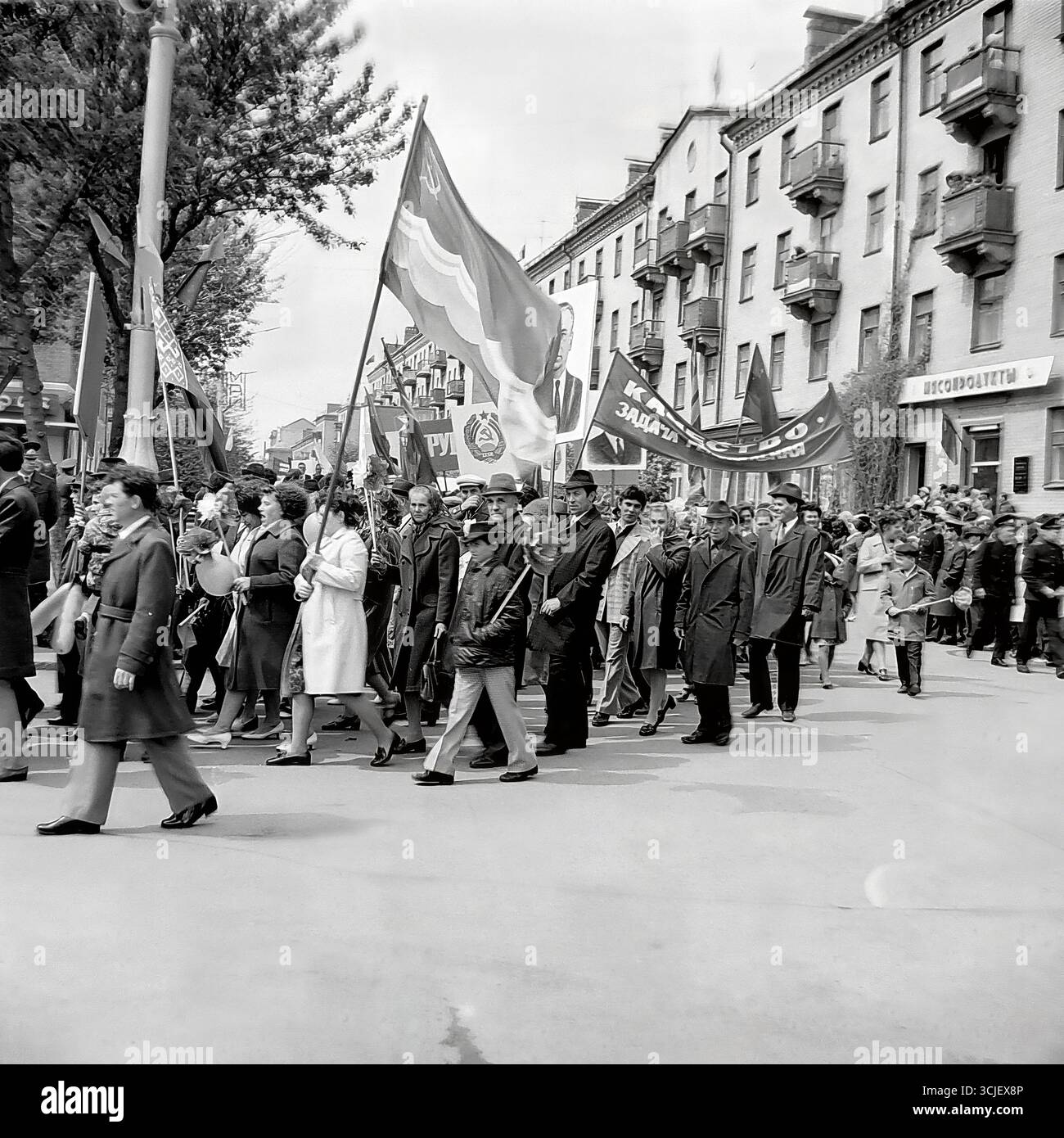 1969 photographs hi-res stock photography and images - Alamy