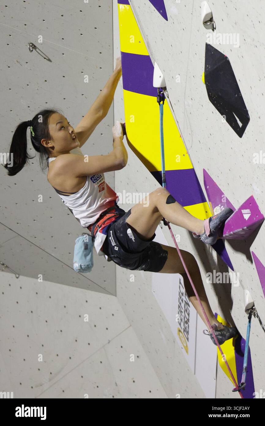 (250907) -- KOPER, Sept. 7, 2025 (Xinhua) -- Seo Chaehyun of South ...