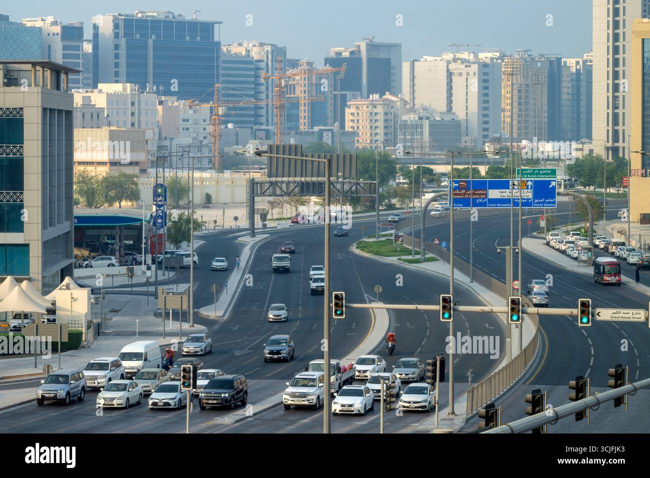 Doha, Qatar - August 30, 2025: Aerial View of Doha Bank Street. Doha ...