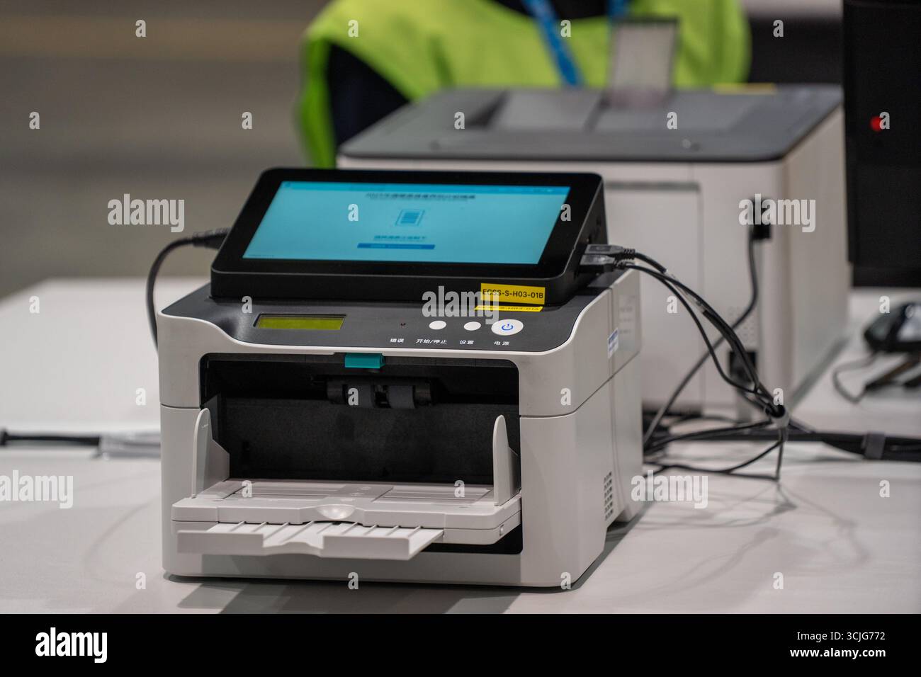 A ballot paper classification and enumerating machine at the ballot ...