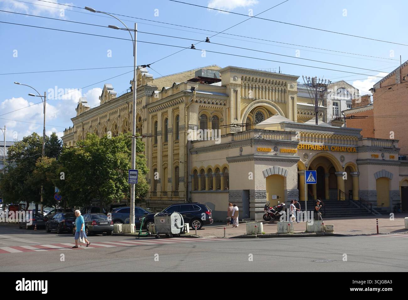 Jewish jew jews synagogue hi-res stock photography and images - Alamy