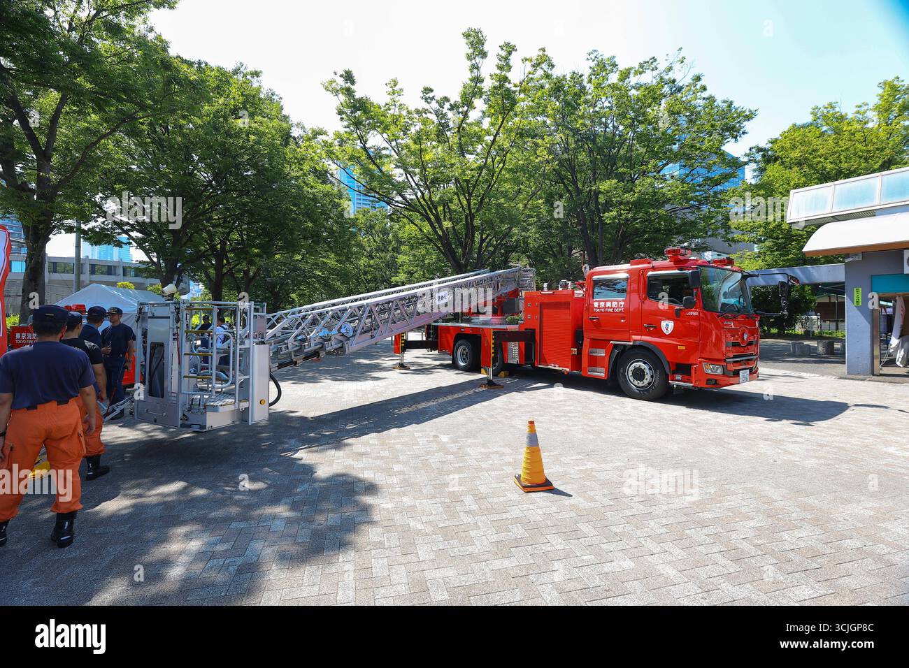 Disaster Prevention Day 2025 -JPN- August 30, 2025, Disaster Prevention ...