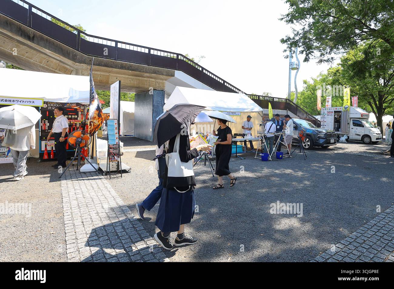 Disaster Prevention Day 2025 -JPN- August 30, 2025, Disaster Prevention ...