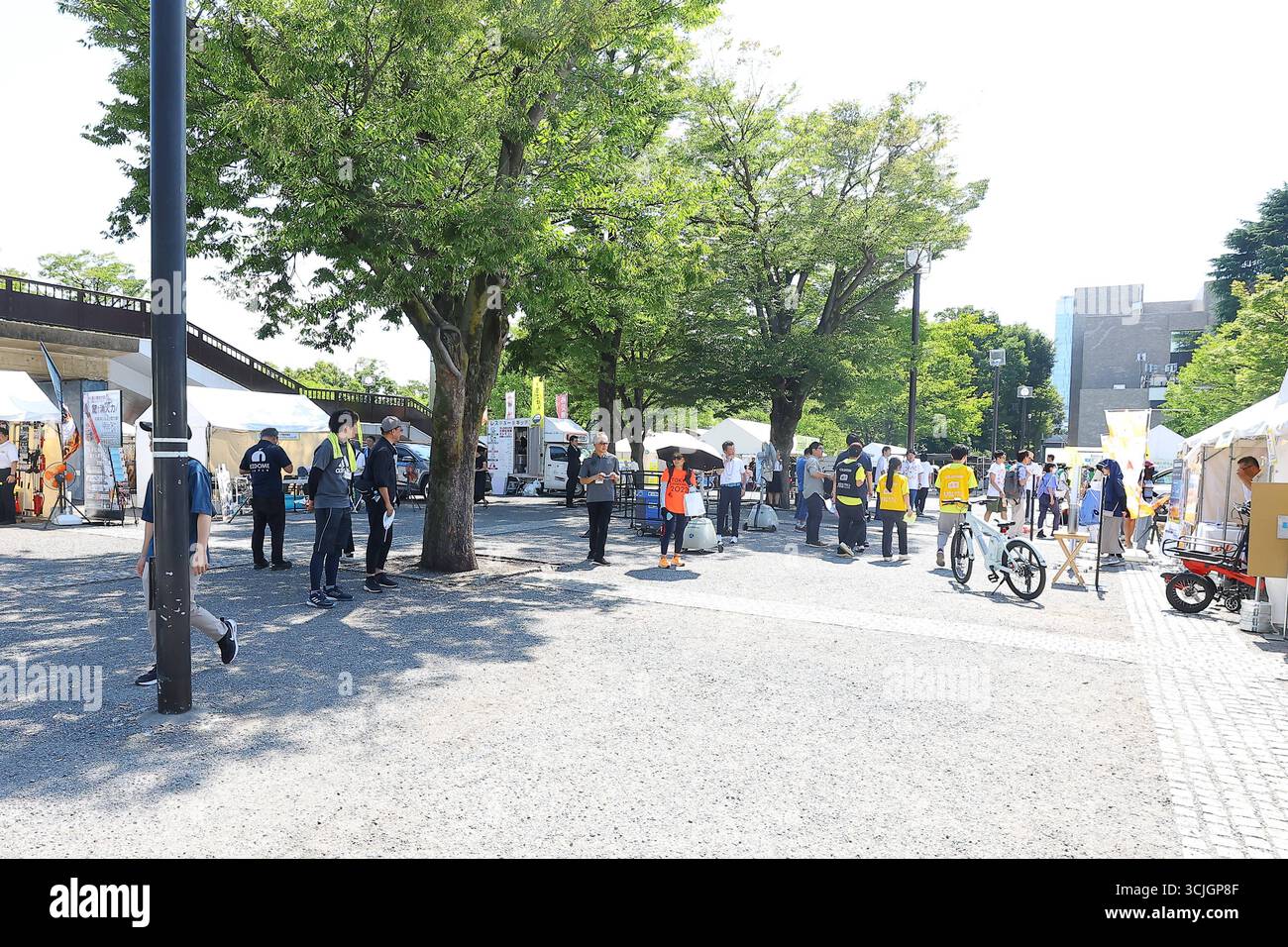 Disaster Prevention Day 2025 -JPN- August 30, 2025, Disaster Prevention ...