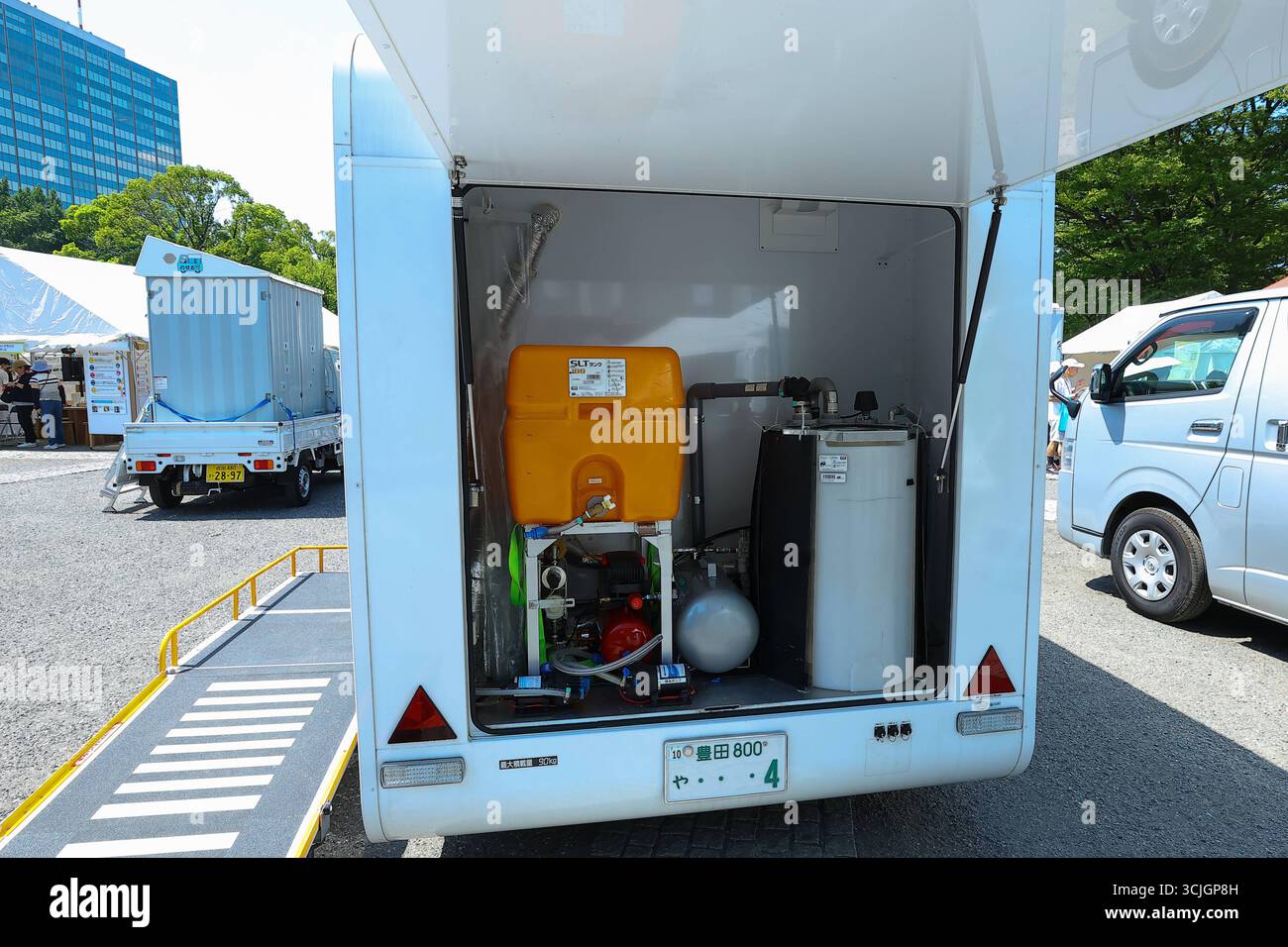 Disaster Prevention Day 2025 -JPN- August 30, 2025, Disaster Prevention ...