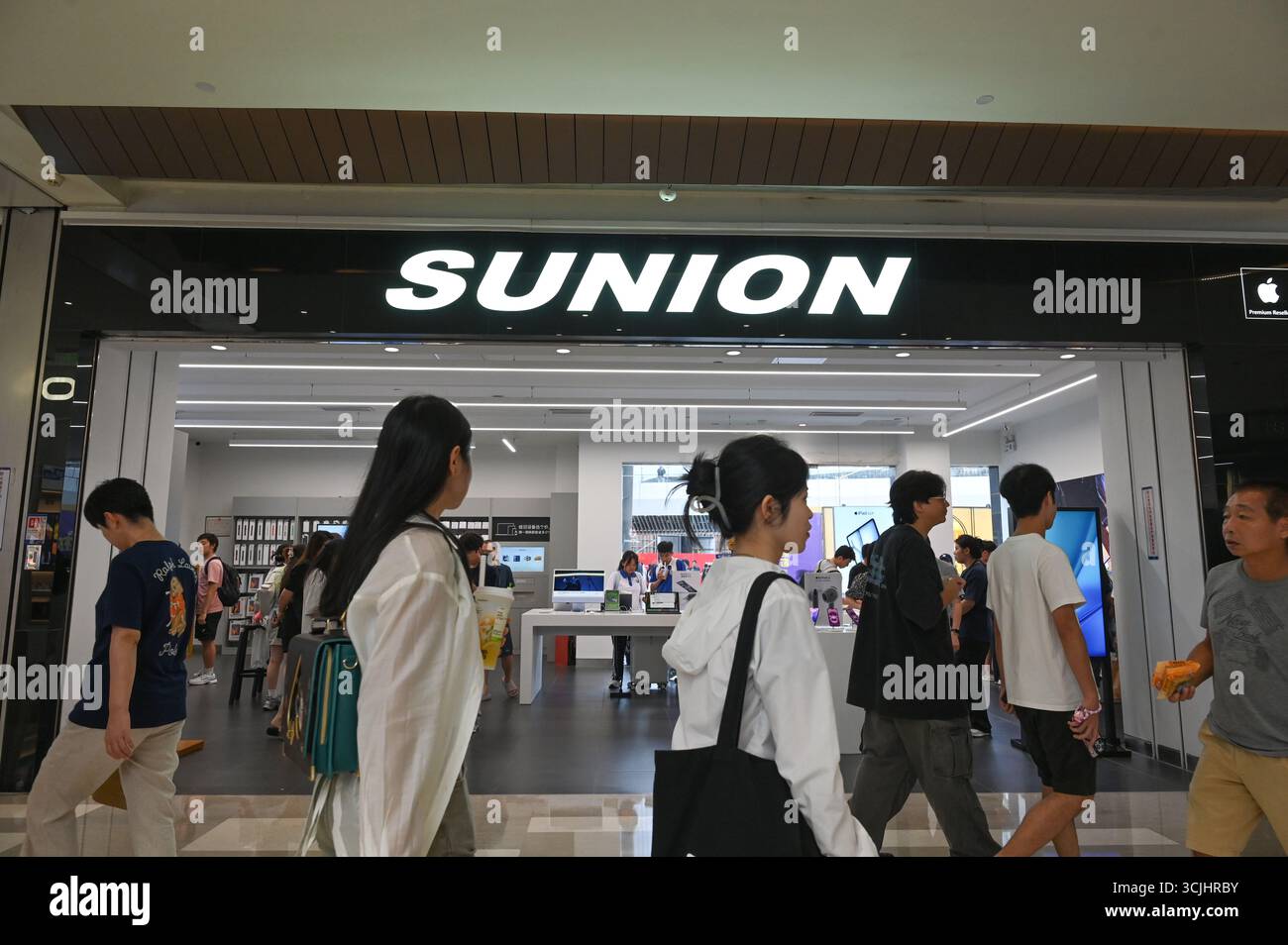 SUNION, a Apple company premium reseller of Chinese brand in the ...