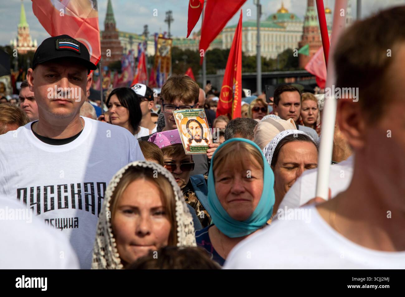 Moscow, Russia. 7th of September, 2025. Russian Orthodox Church ...
