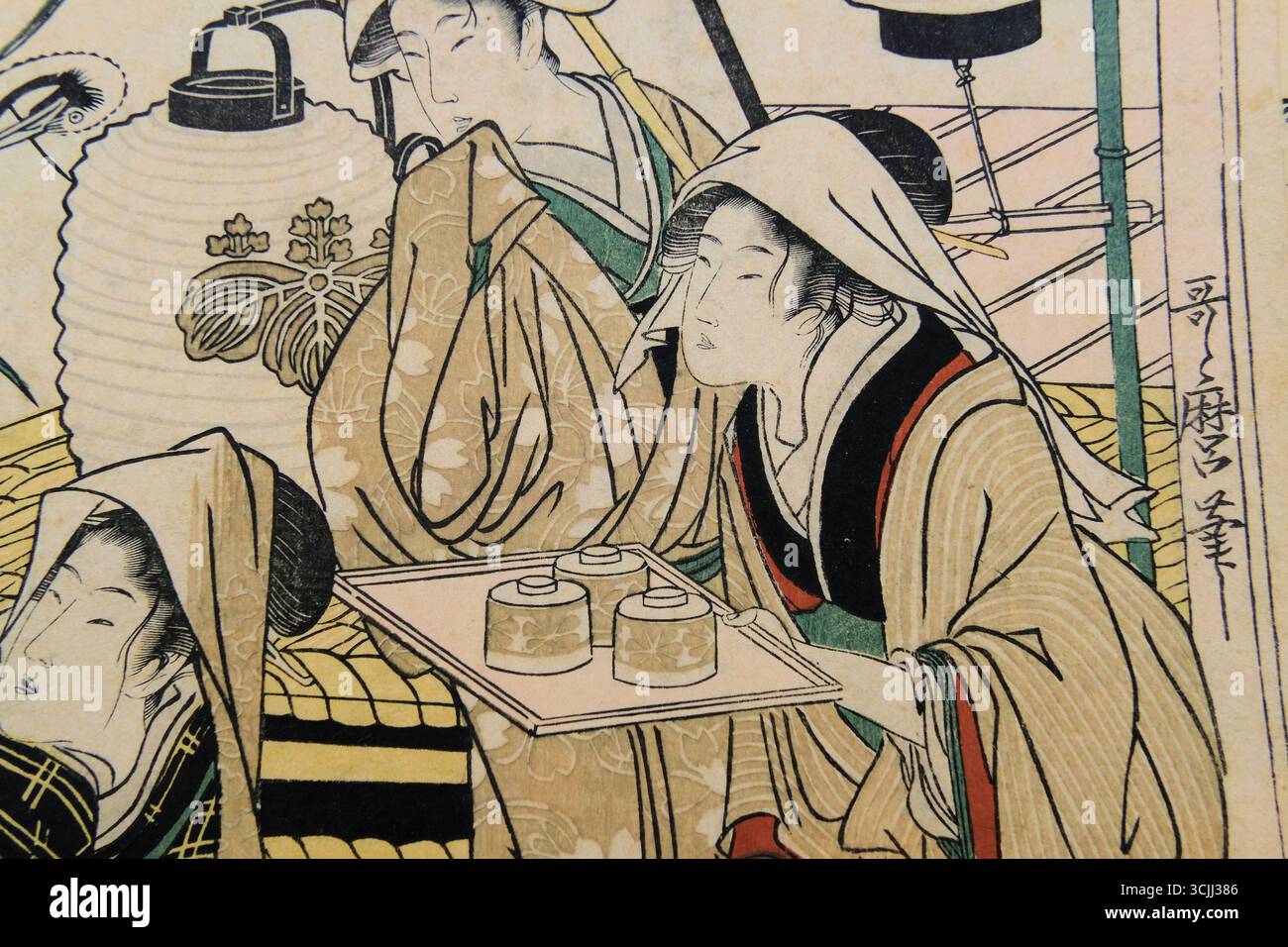 Samurai woman print hi-res stock photography and images - Alamy