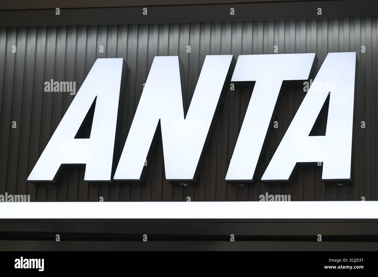 ANTA in Shenzhen ANTA, a Chinese shop in the shopping mall on September ...