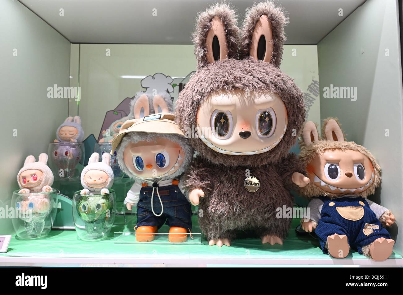 LABUBU products display at the POP MART shop in the shopping mall on ...