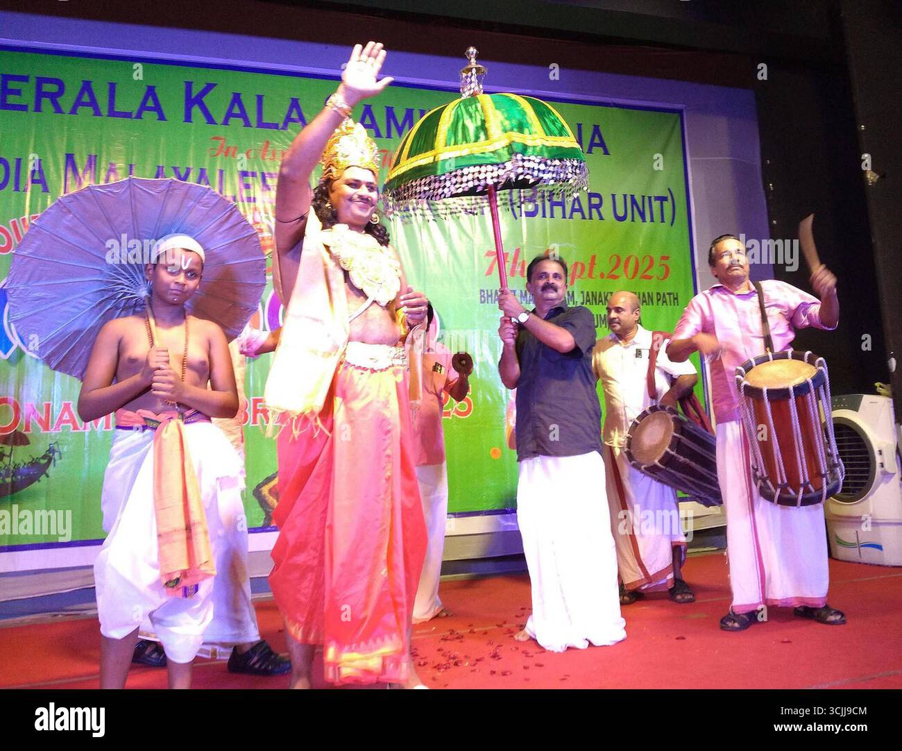 PATNA, INDIA - SEPTEMBER 7: Members of Kerala Kala Samiti performing ...