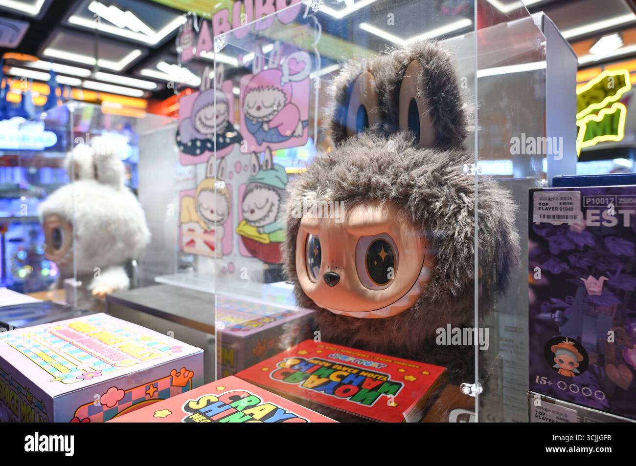 LABUBU in Shenzhen LABUBU products display at the shop in the shopping ...
