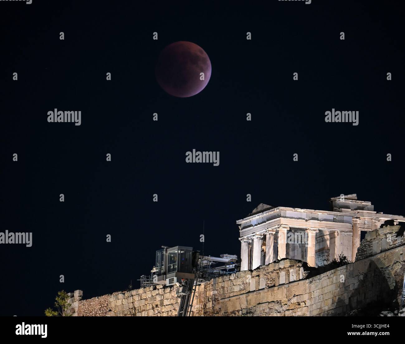 Athens, Greece, 7 September 2025. A red full moon also known as ''Blood ...