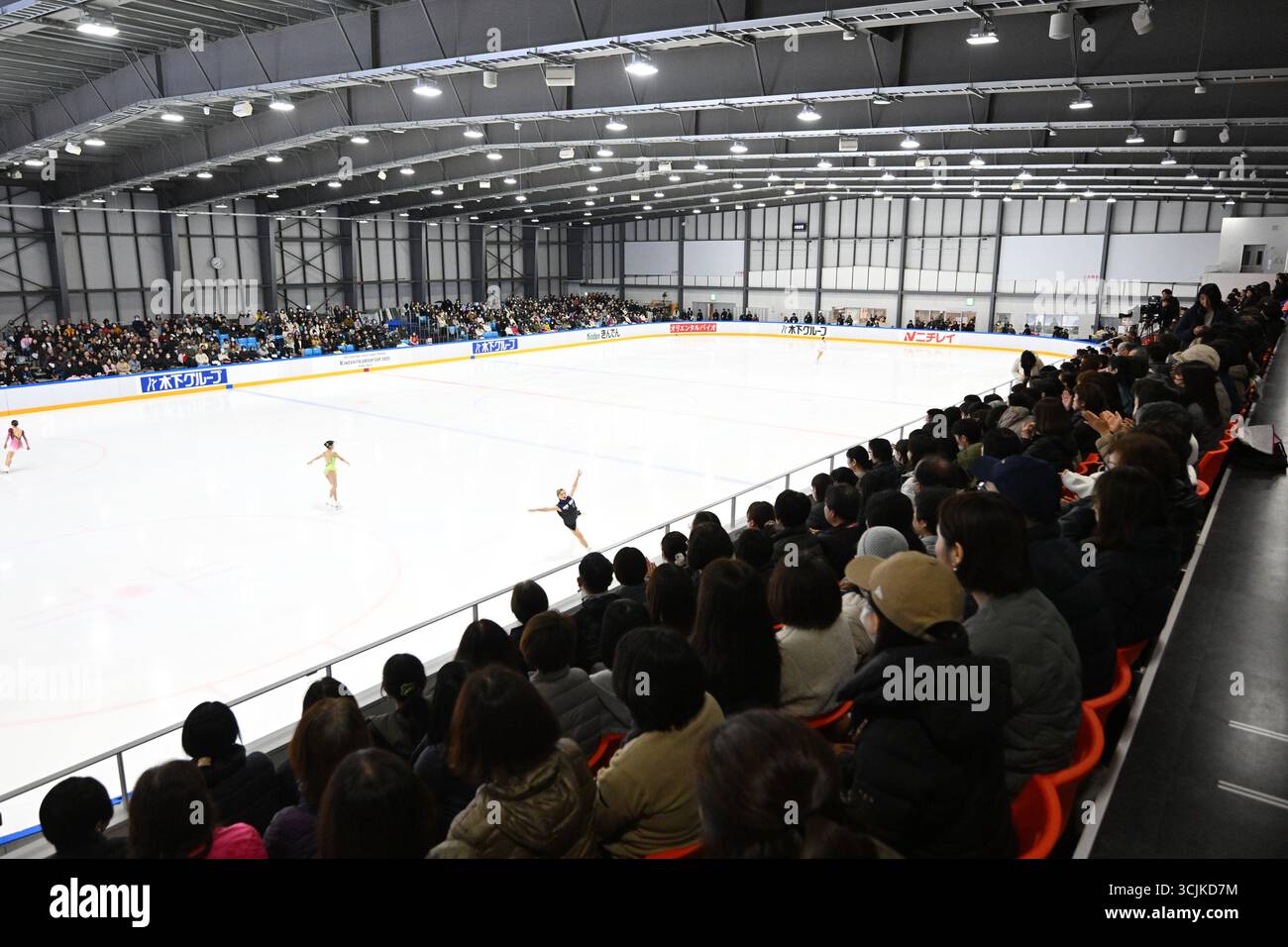Fans, SEPTEMBER 6, 2025 - Figure Skating : ISU Challenger Series Figure ...