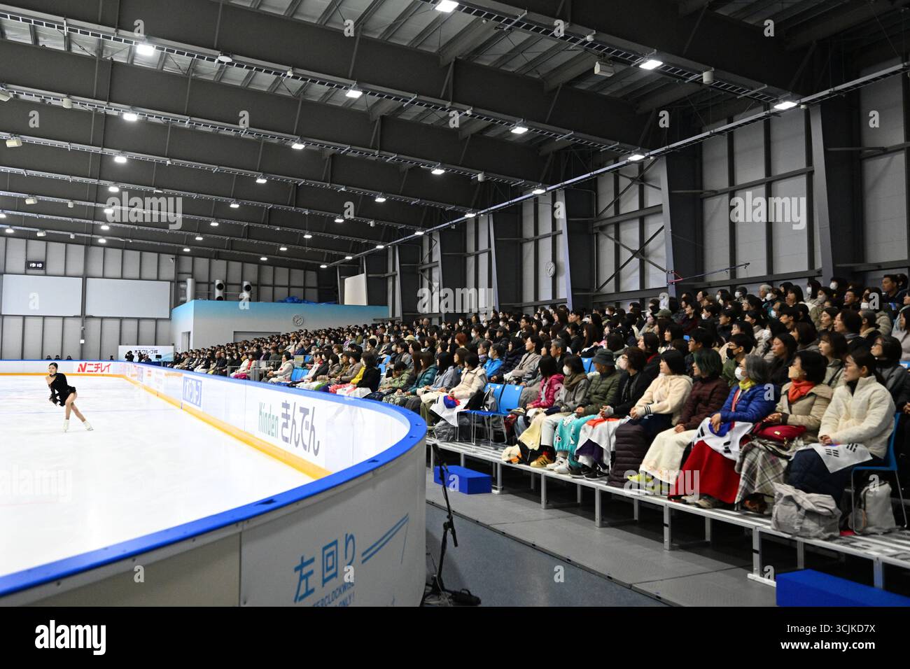 Fans, SEPTEMBER 6, 2025 - Figure Skating : ISU Challenger Series Figure ...