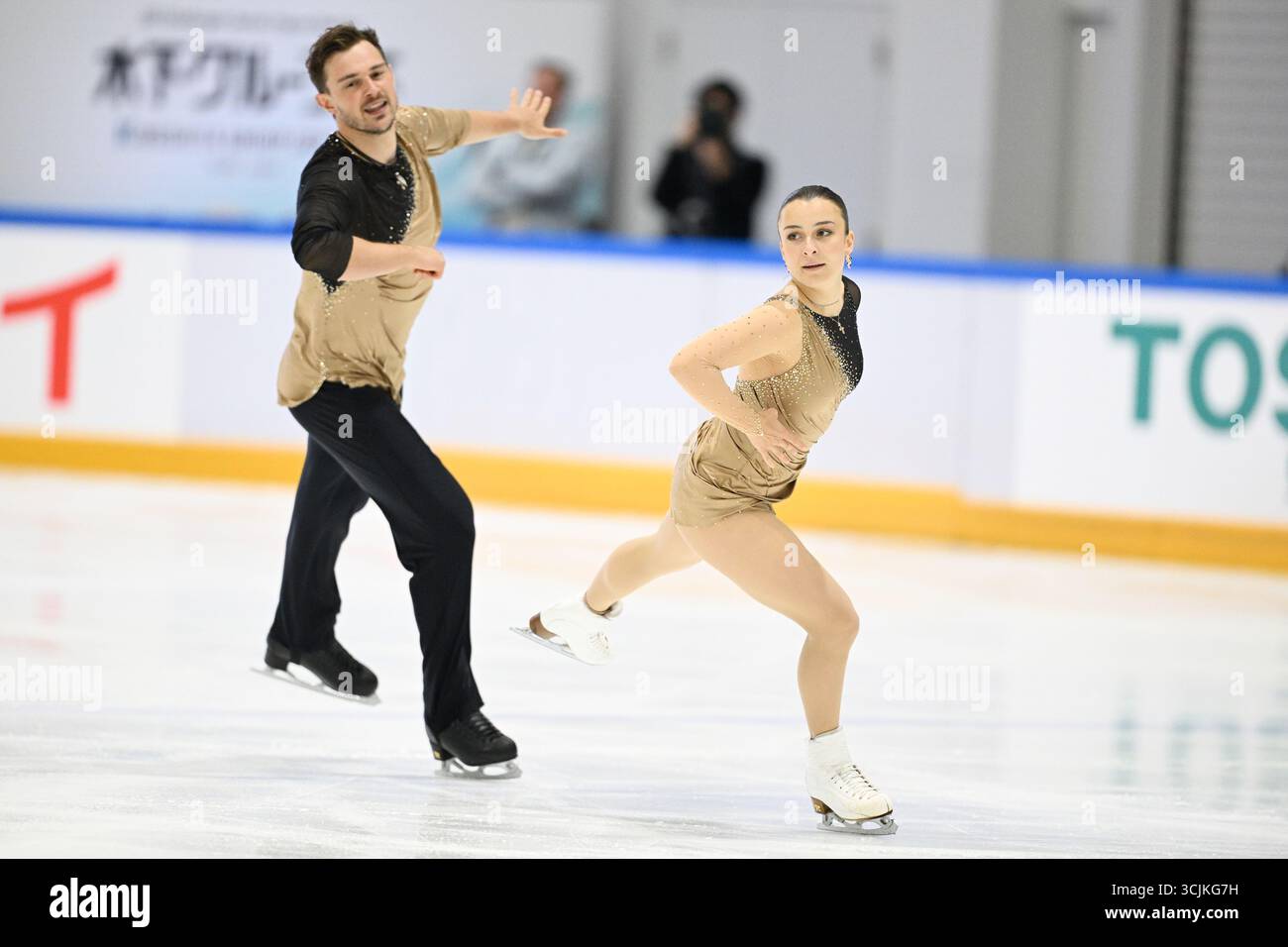 Daria Danilova & Michel Tsiba (NED), SEPTEMBER 7, 2025 - Figure Skating ...