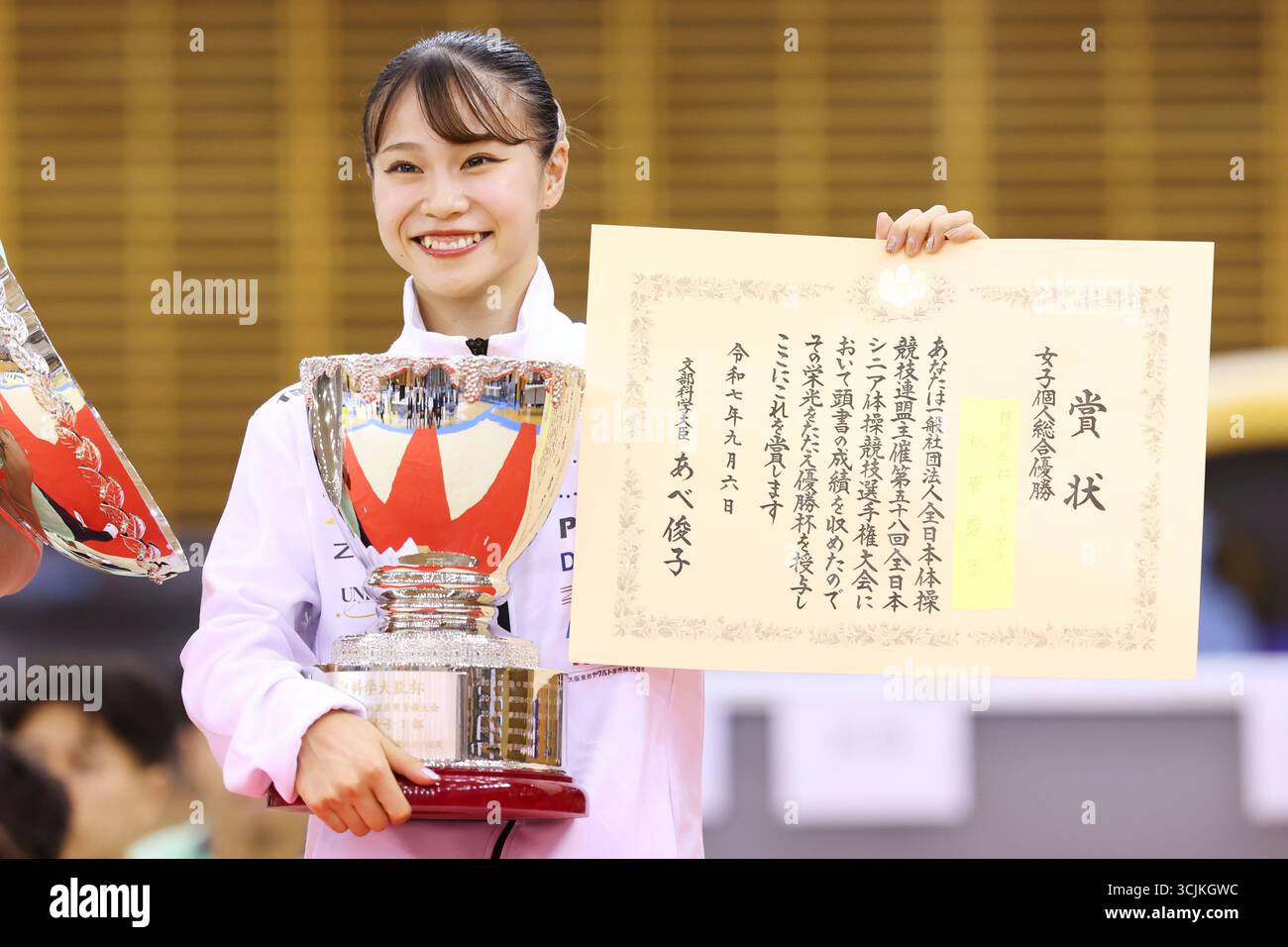 Aiko Sugihara, SEPTEMBER 6, 2025 - Artistic Gymnastics : All Japan Senior Artistic Gymnastics ...