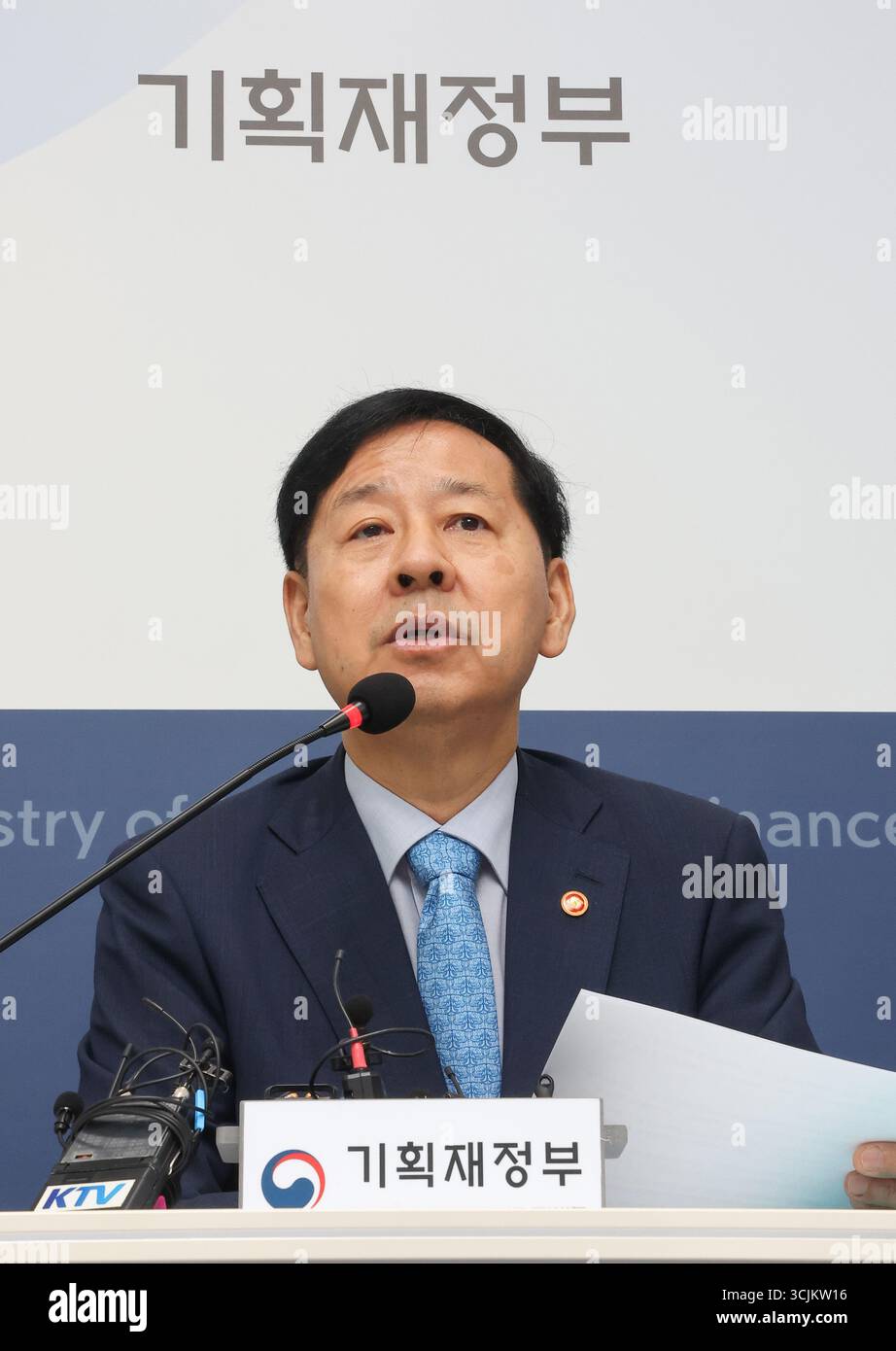 Finance minister Finance Minister Koo Yun-cheol, who doubles as the ...