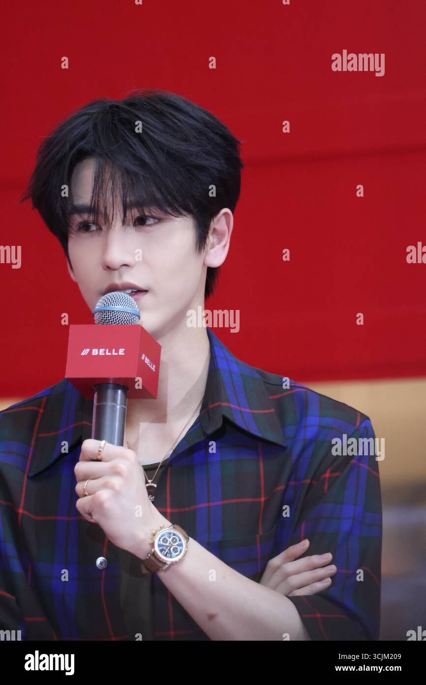 Chinese actor Zhang Linghe attends an activity in Shanghai, China, 5 ...