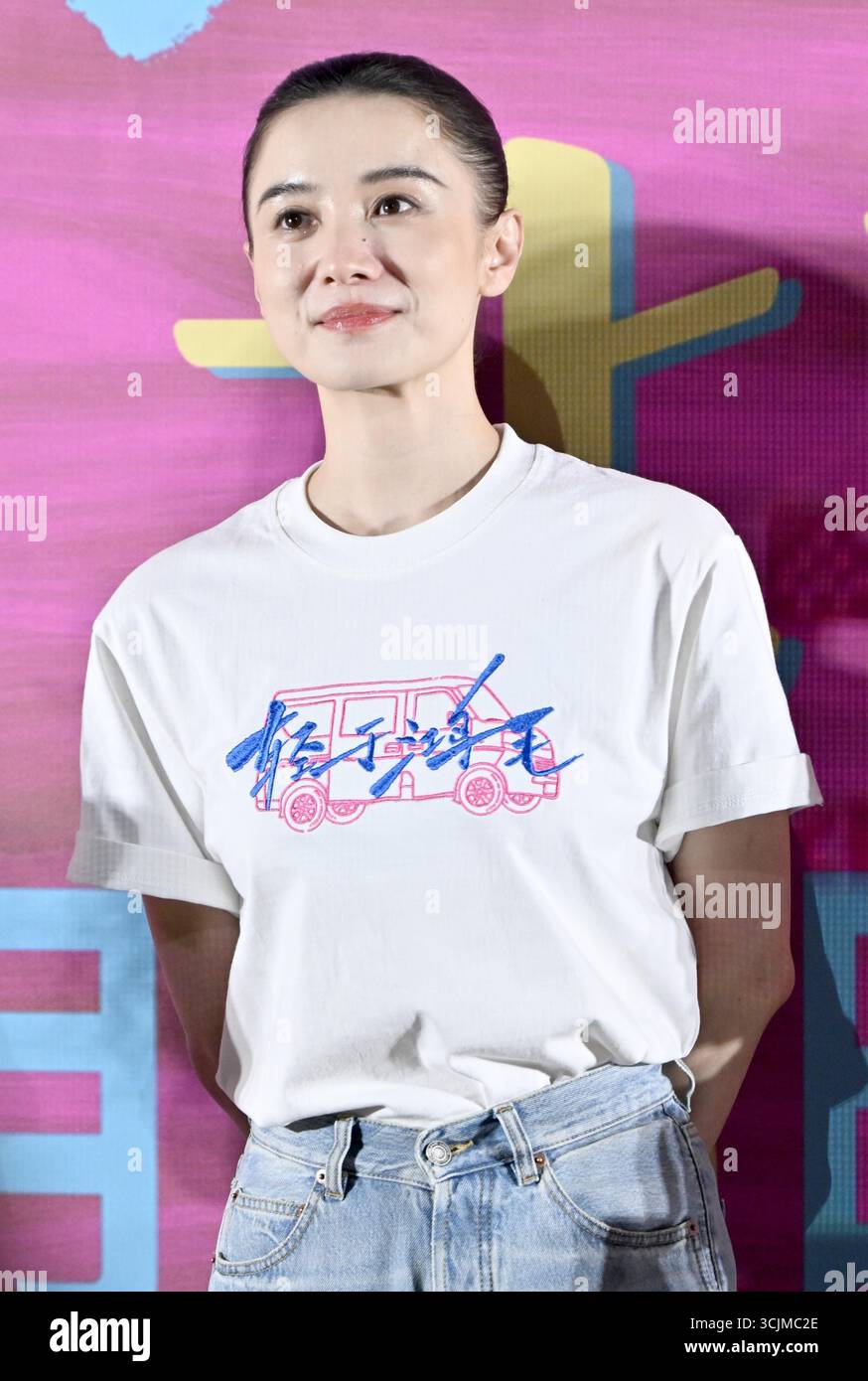 Chinese actress and singer Song Jia attends an activity in Beijing ...