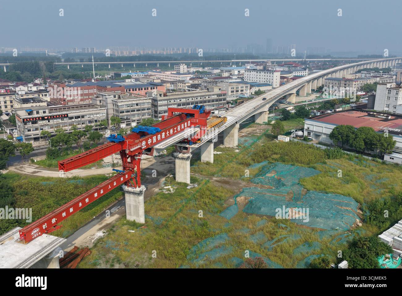 Aerial photo shows the Shanghai-Nanjing-Hefei High-speed Railway under ...
