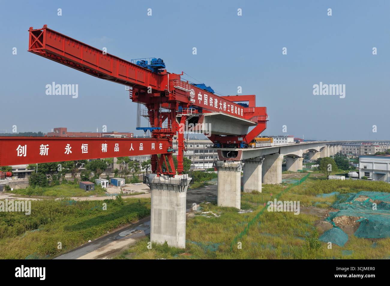 Aerial photo shows the Shanghai-Nanjing-Hefei High-speed Railway under ...