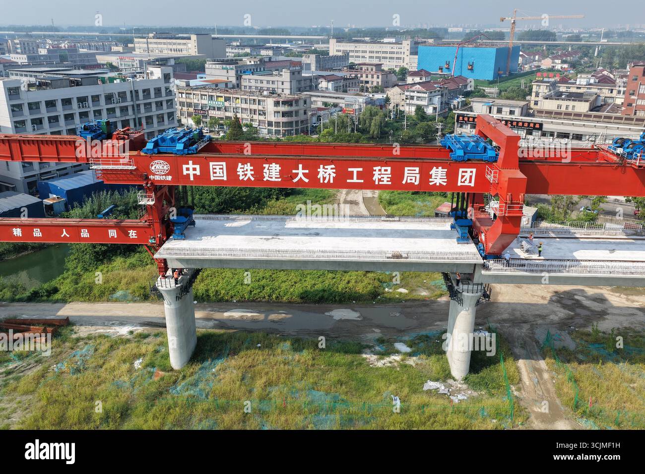 Aerial photo shows the Shanghai-Nanjing-Hefei High-speed Railway under ...