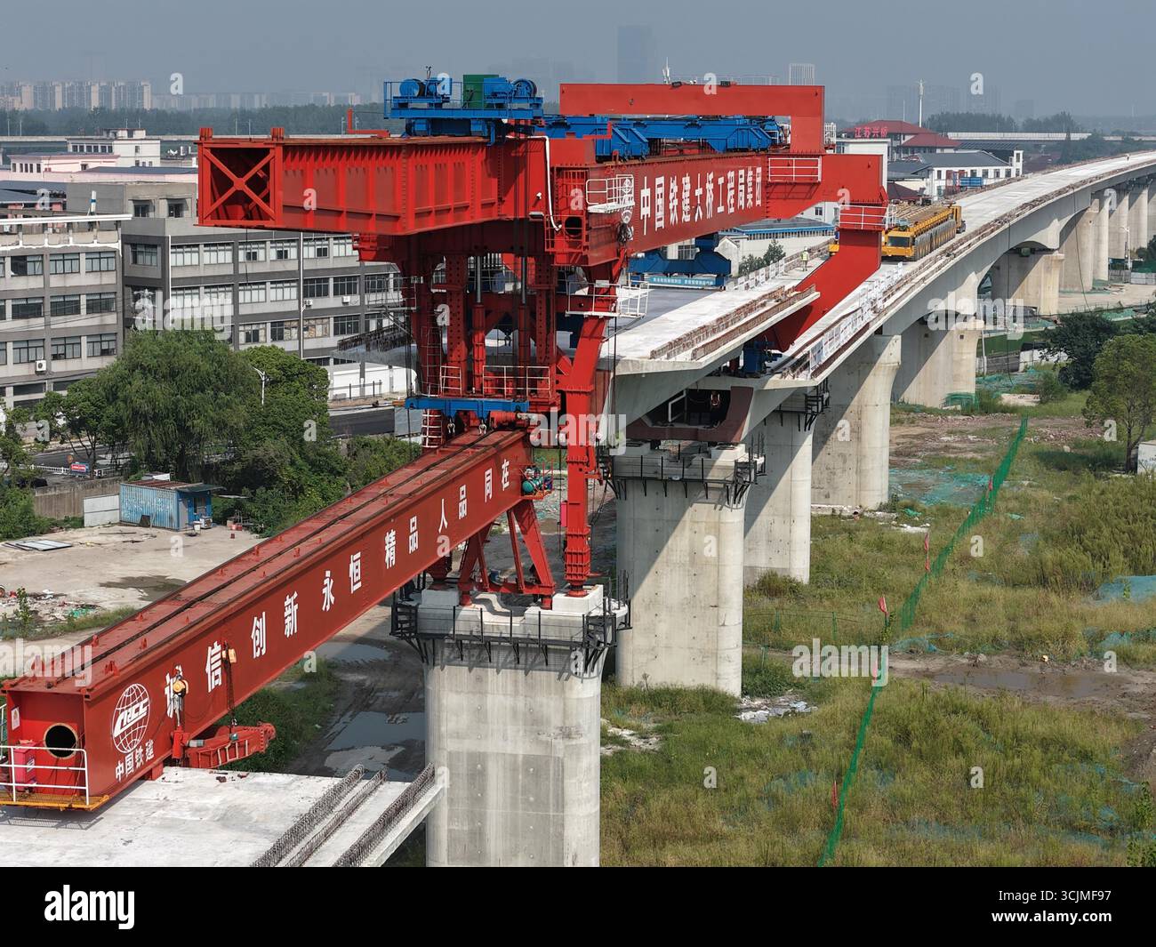 Aerial photo shows the Shanghai-Nanjing-Hefei High-speed Railway under ...