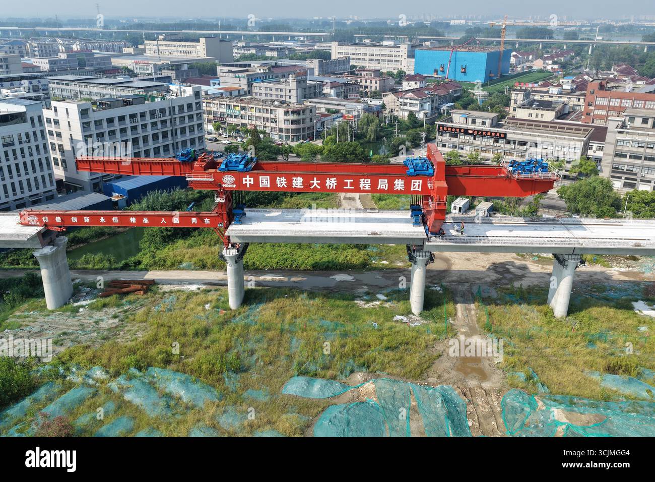 Aerial photo shows the Shanghai-Nanjing-Hefei High-speed Railway under ...
