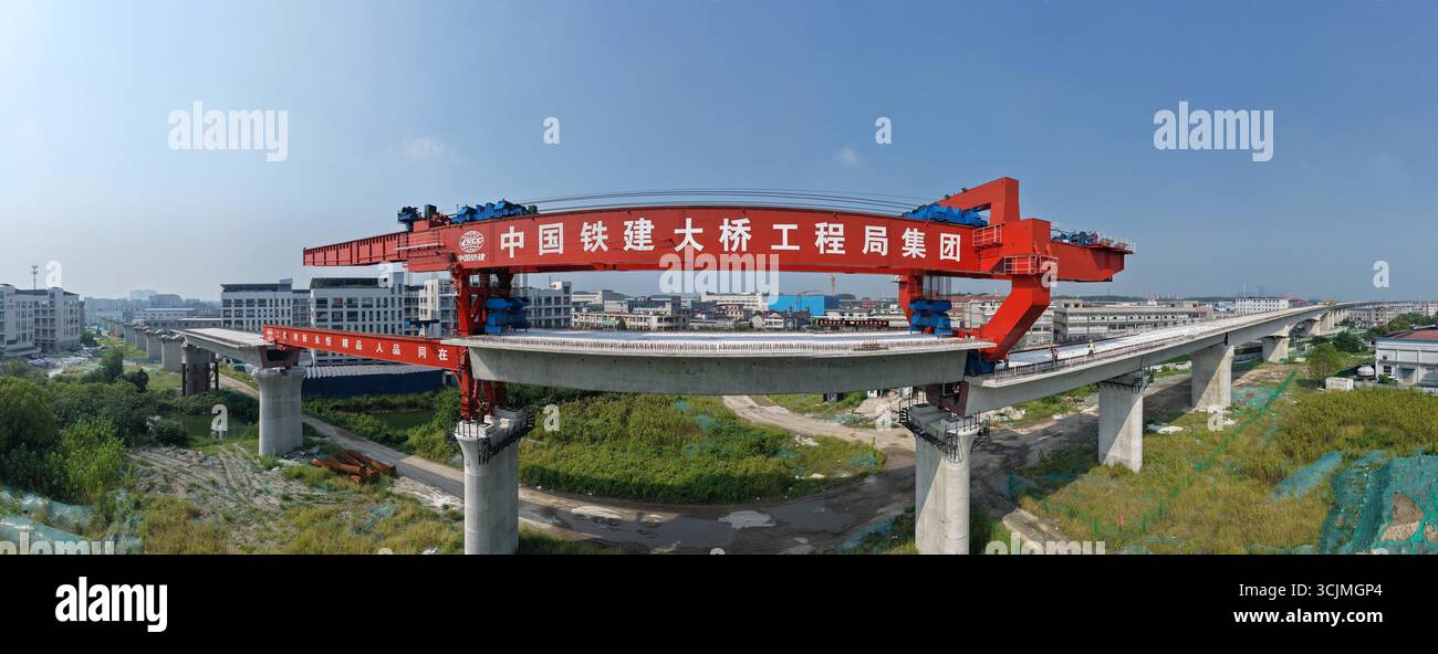Aerial photo shows the Shanghai-Nanjing-Hefei High-speed Railway under ...