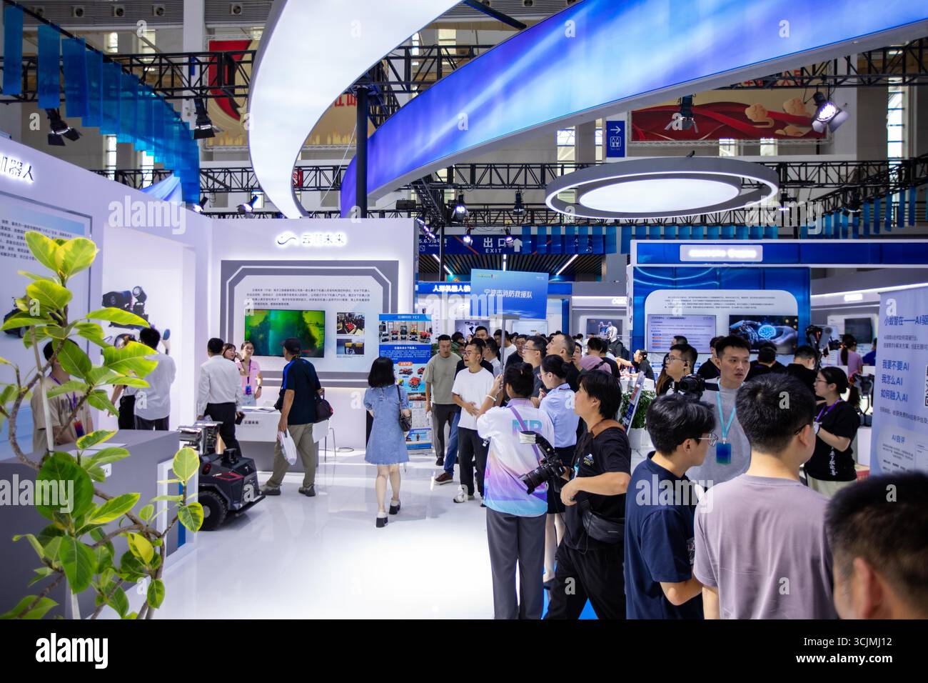 The 15th Smart City and Intelligent Economy Expo opens in Ningbo City ...