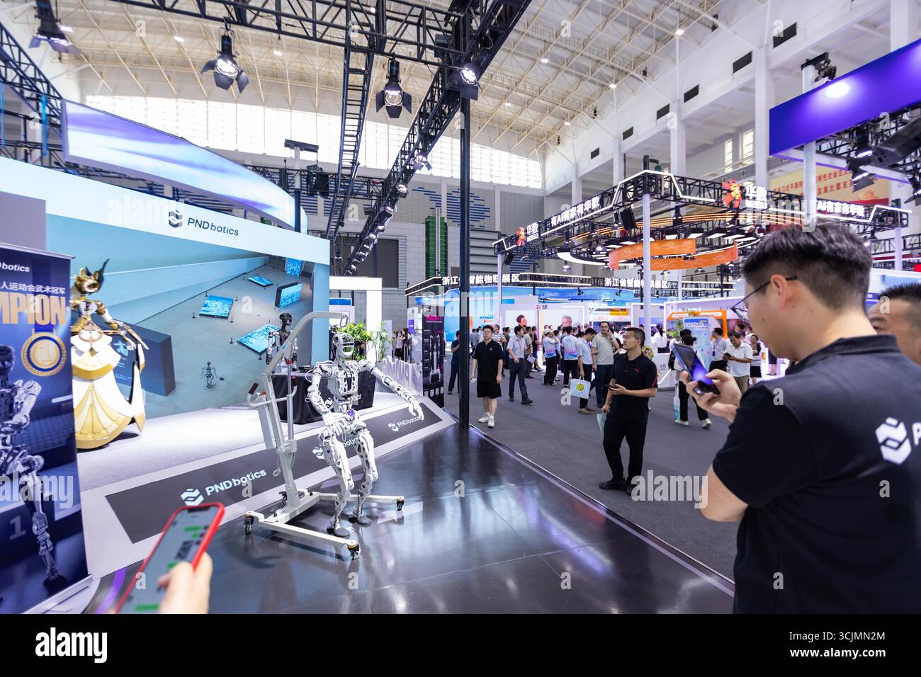 The 15th Smart City and Intelligent Economy Expo opens in Ningbo City ...