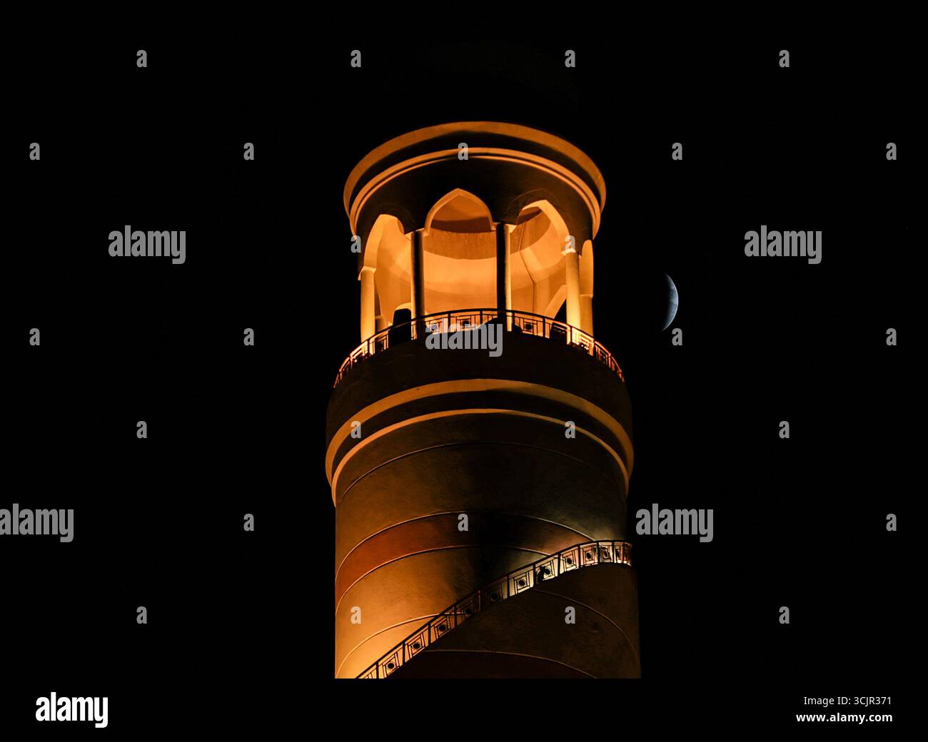 A "Blood Moon" is seen at the end of a total lunar eclipse. (Photo by ...