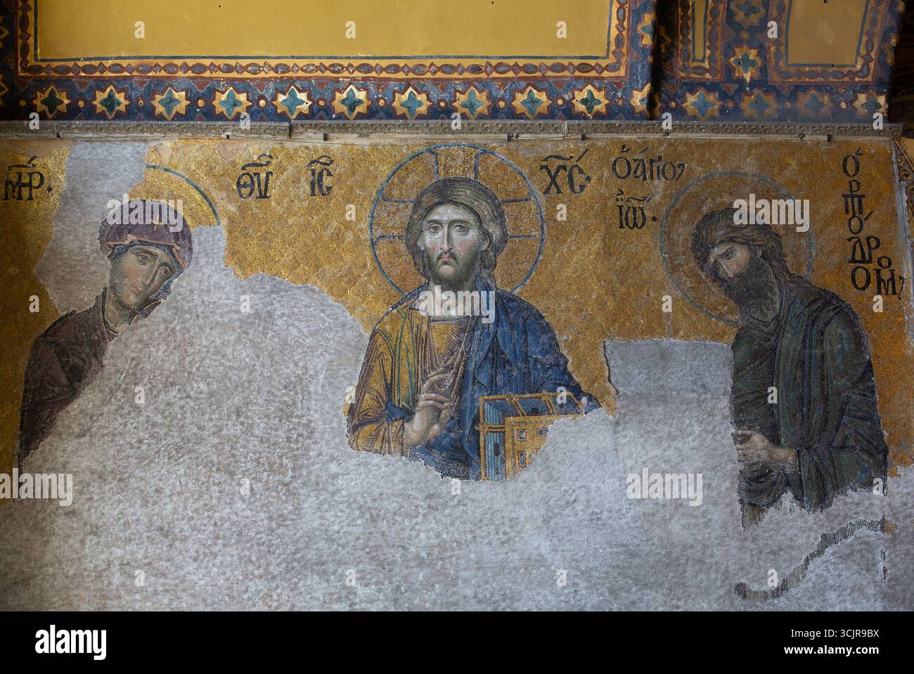 The Deesis Mosaic, Virgin Mary (left), Jesus (middle) , John the ...