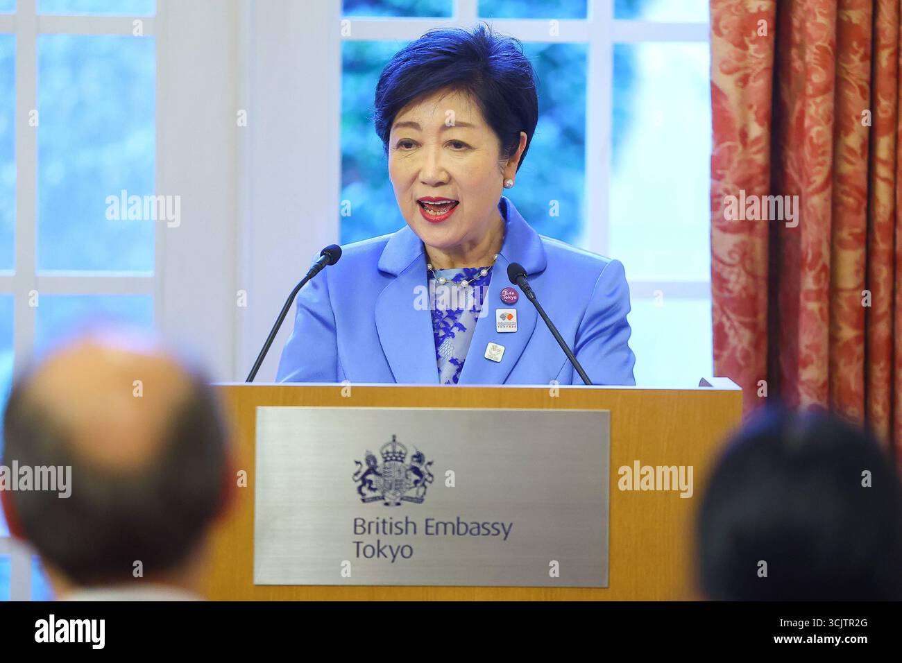 Tokyo and London sign MOU -JPN- September 08, 2025, Tokyo Governor ...