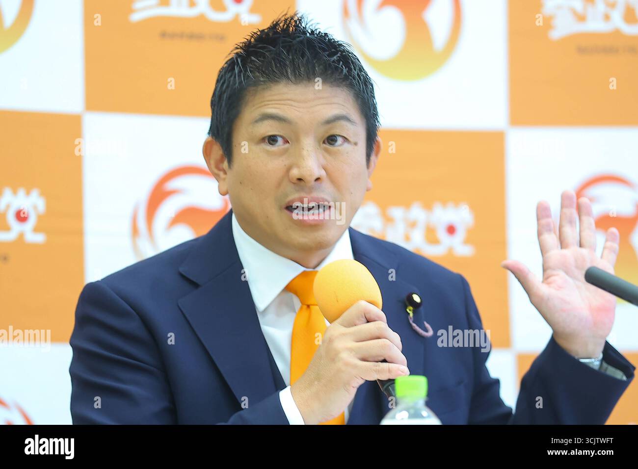 Sanseito leader Kamiya regular press conference -JPN- September 08 ...